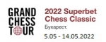 ChessPro. Шахматы